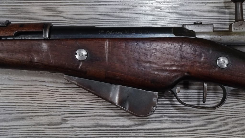 MOUSQUETON BERTHIER MODELE M16 – Armurerie Safari